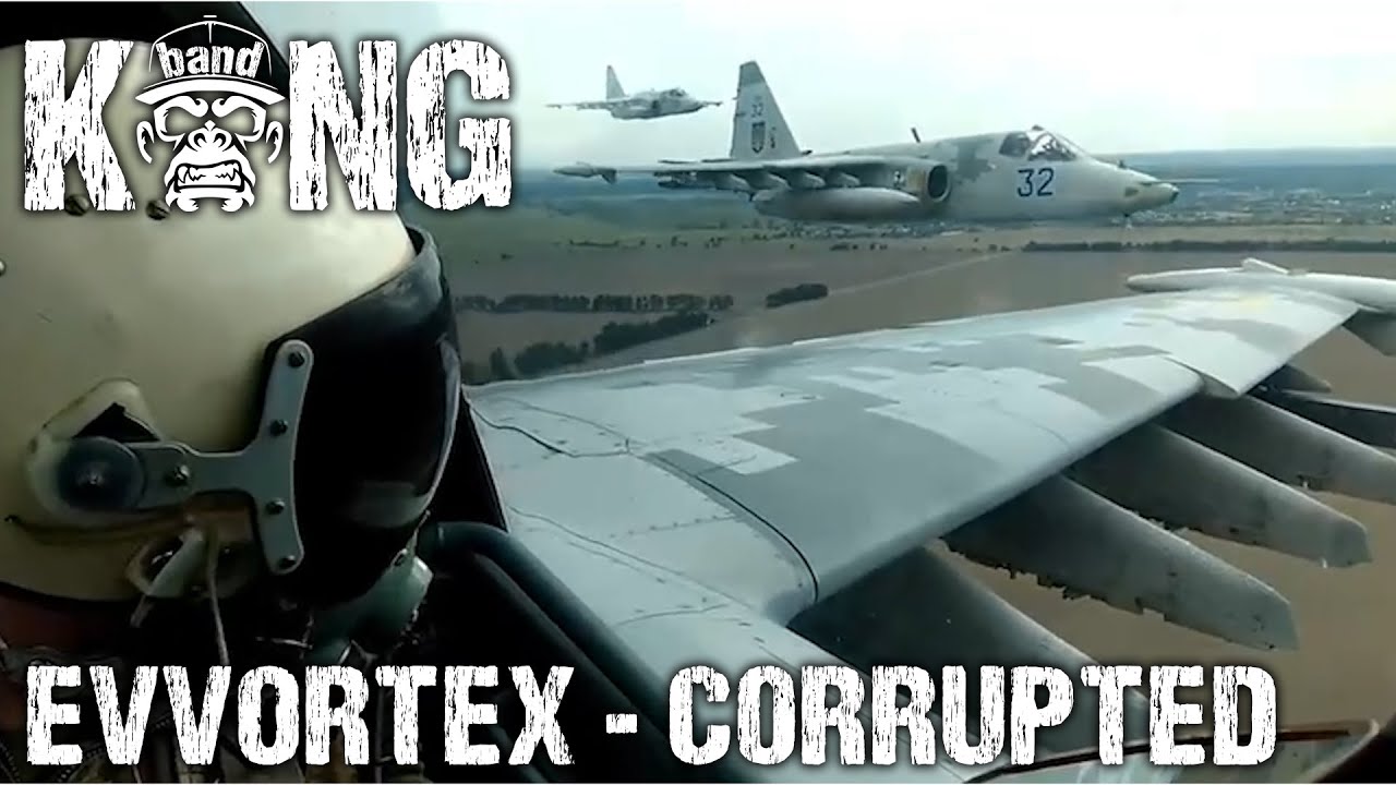 EVVORTEX - C0RRUPTED | PHONK | #ЗСУ KongBand 🦍 - YouTube