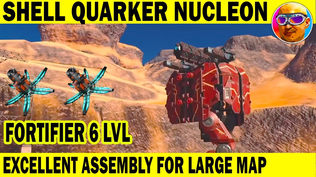 SHELL QUAKER NUCLEON MK2! EXCELLENT ASSEMBLY FOR LARGE MAP WAR ROBOTS ...