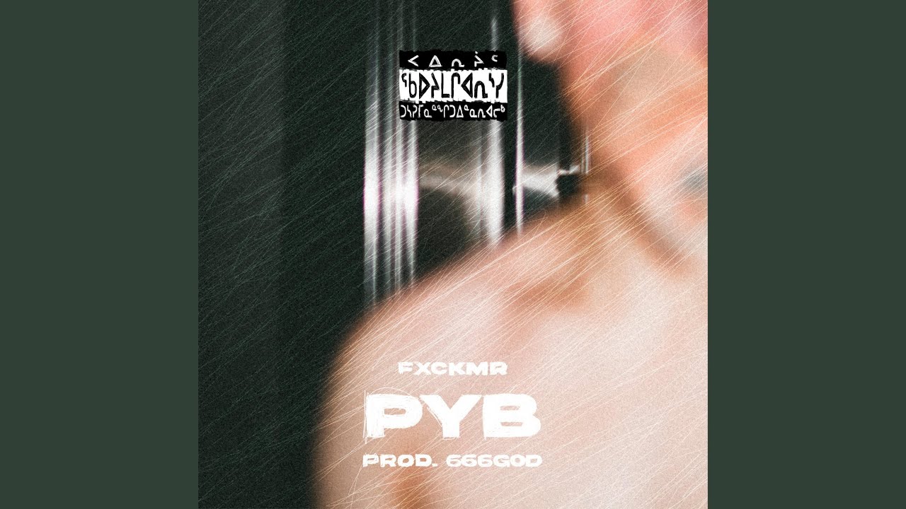 PYB (Pretty Young Boy) (feat. 666god) - YouTube