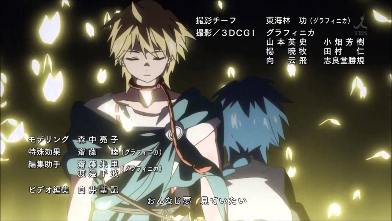 Magi: the kingdom of magic ending 2 V2 - YouTube