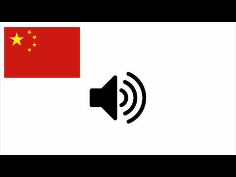 China vs India n-word song battle