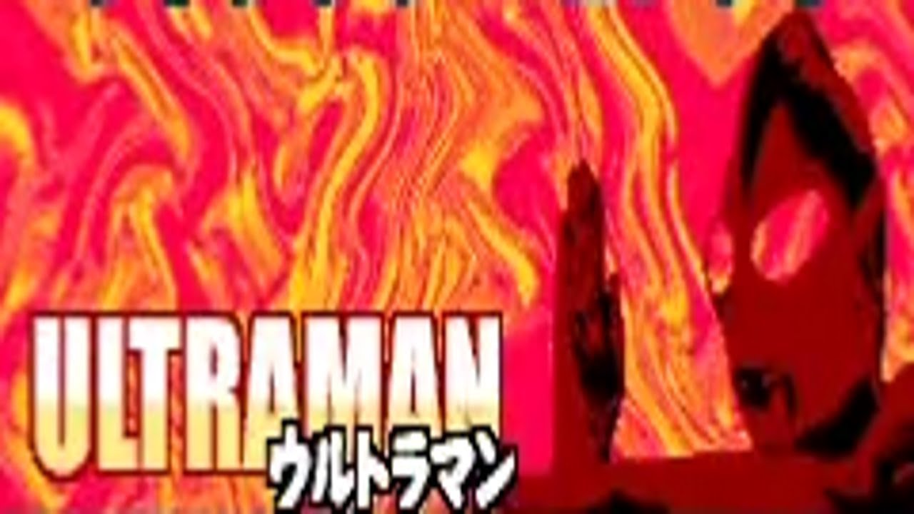 Taiketsu! Ultra Hero - Ultraman - GBA Playthrough - YouTube