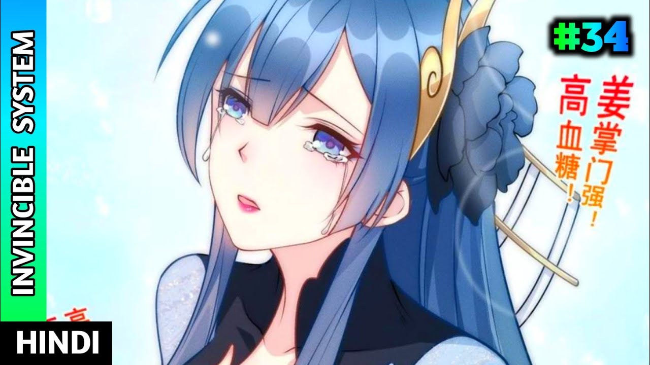 My Invincible System (2024) Episode 32 || Explained in Hindi - YouTube