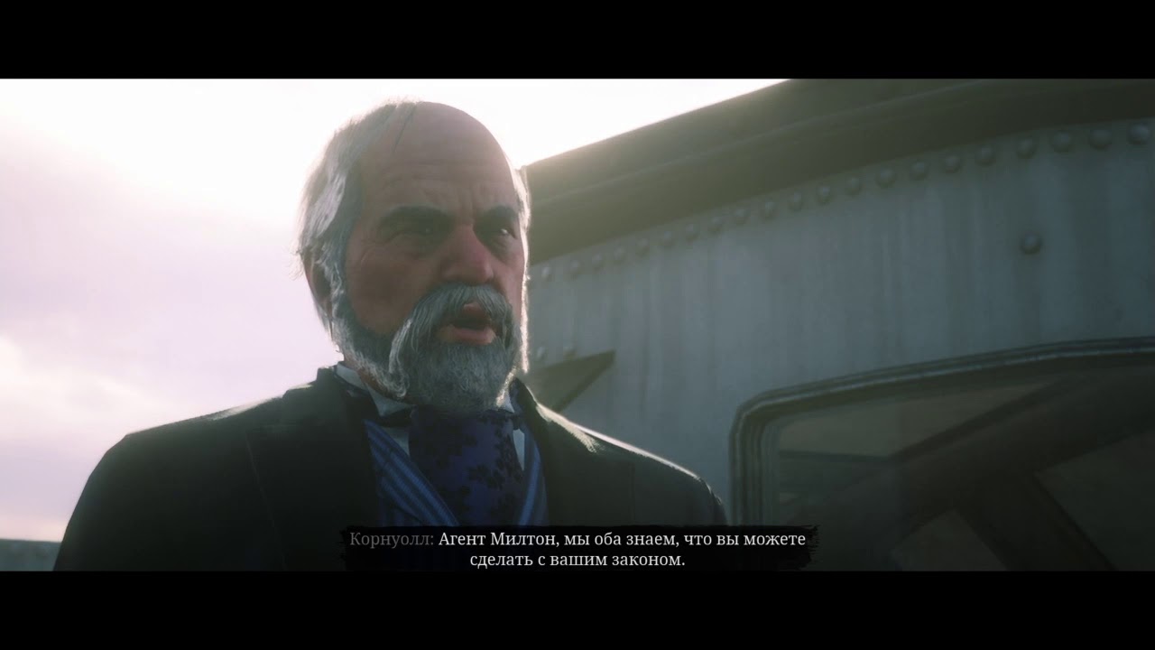 Rdr2: Micah fights with agents! Cornowall's death. Bald Arthur - YouTube