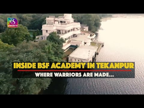 National Security: Inside Tekanpur Academy | 22 June, 2025 - YouTube