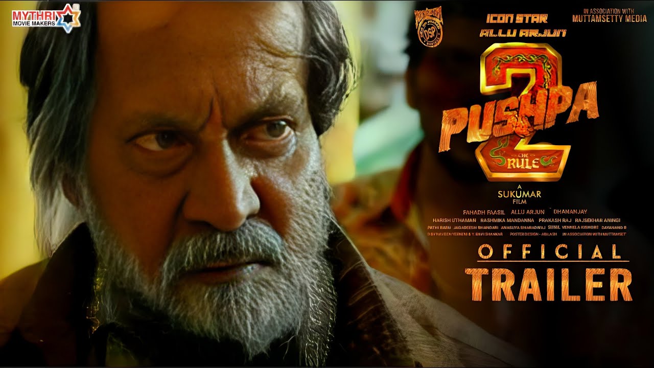 PUSHPA 2 THE RULE - SUNIL INTRO FIRST LOOK TEASER|PUSHPA 2 OFFICIAL ...
