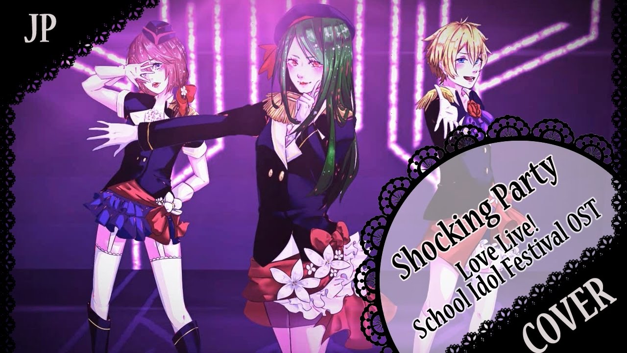 【wAr-RICE】「Shocking Party」【オリジナルPV ・歌ってみた】 - YouTube