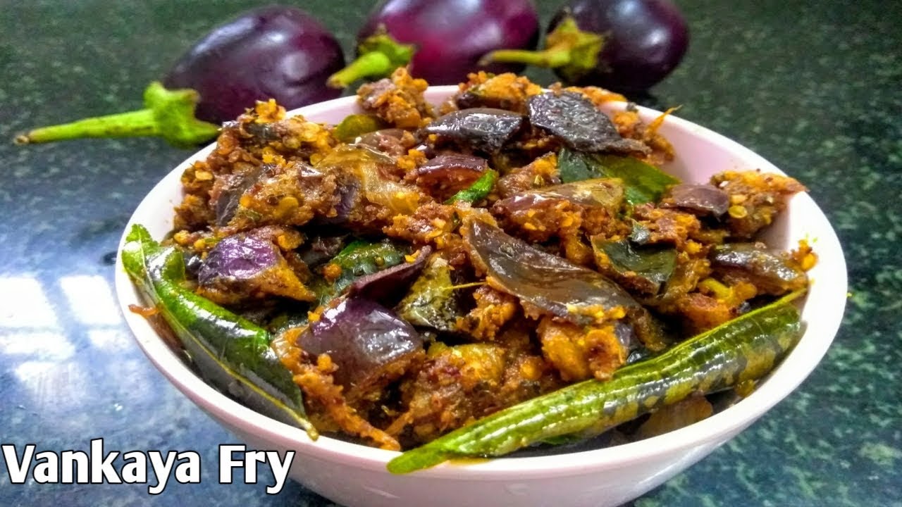 Vankaya Fry l Brinjal Fry l సూపర్ టేస్టీ వంకాయ ఫ్రై l Brinjal Curry l ...