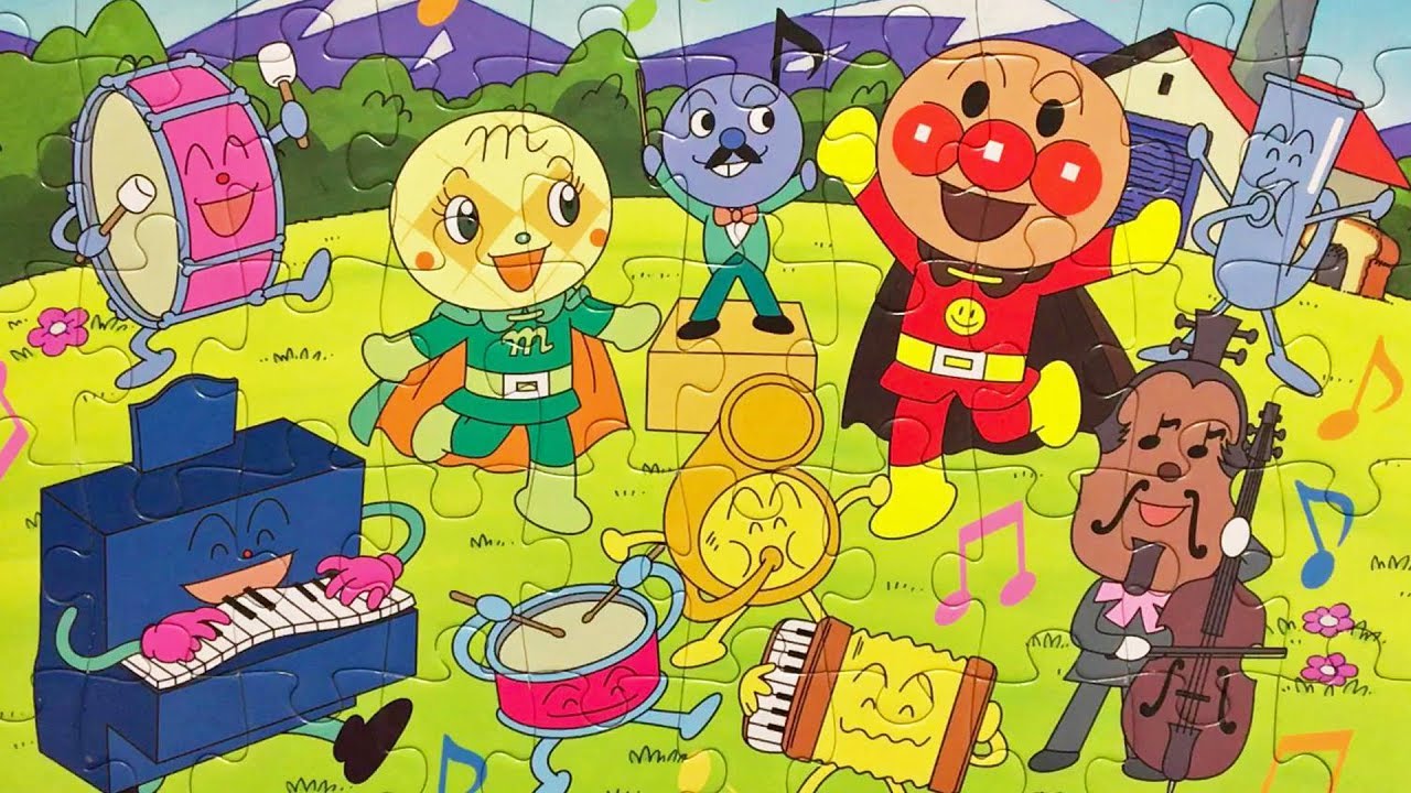 Anpanman Puzzle Instruments アンパンマン パズル 楽器 - YouTube