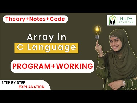 Array programs || Step by Step Explanation || huda Academy - YouTube