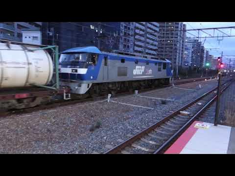 EF210-131(+EF210-335)@新大阪 - YouTube