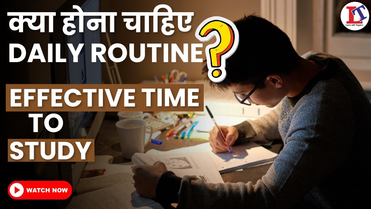 Daily Routines & Habit of Highly Productive People | Inspirational ...
