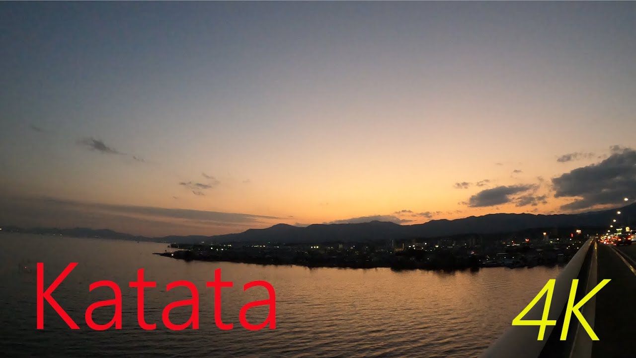 大津市堅田を散策2 Walking tour in Katata of Ohtsu city, Shiga, Japan Vol.2【4K ...