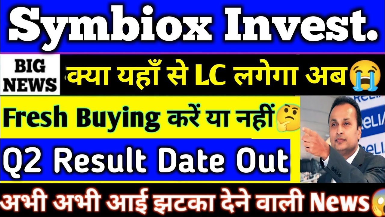 symbiox investment latest news | symbiox investment share latest news ...