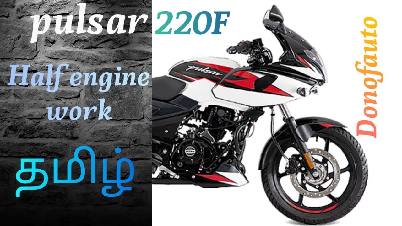 pulsar 220 engine work | pulsar 220 bore fitting | pulsar 220 timing ...