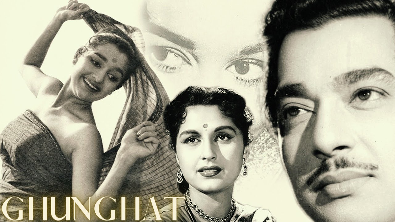 Ghunghat - घूँघट | Pradeep Kumar, Bina Rai, Asha Parekh | Classic ...