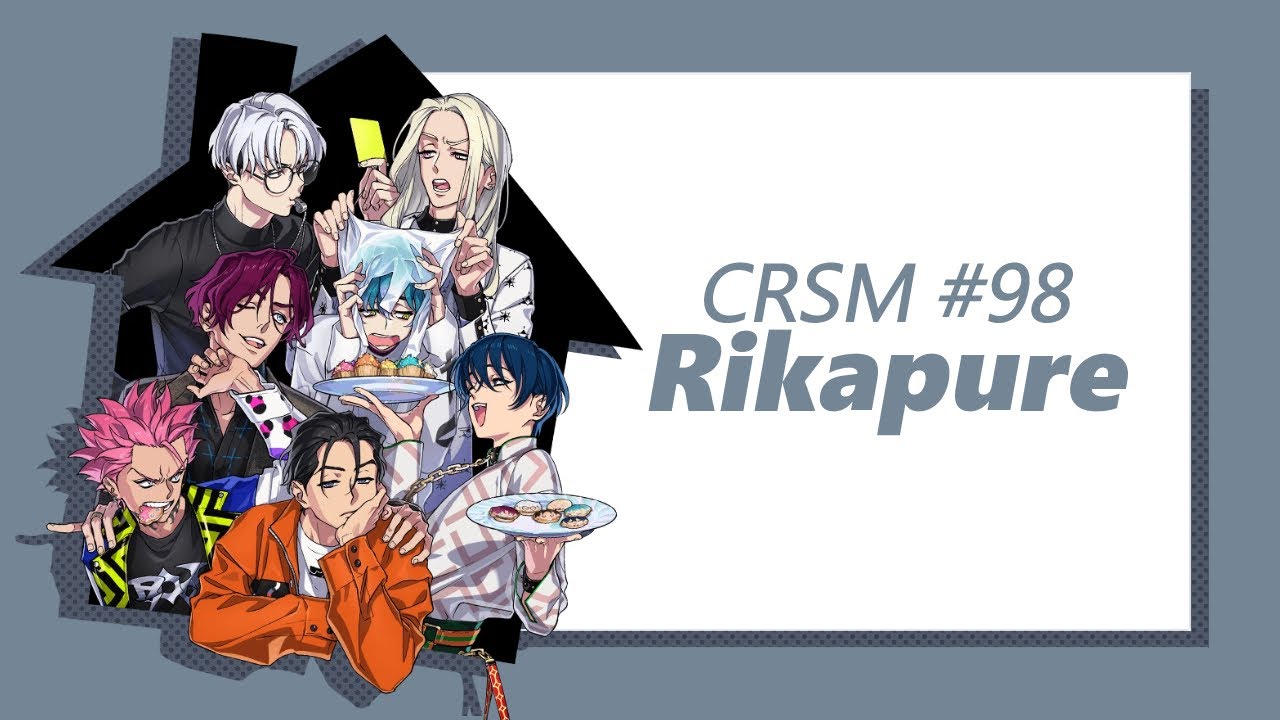 [ENG SUB] #98 Rikapure | Charisma House - YouTube