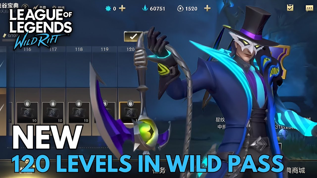 NEW Dream Thief Tresh Wild Pass has 120 Levels - YouTube