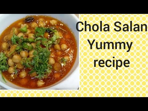 Choly salan recipe - YouTube