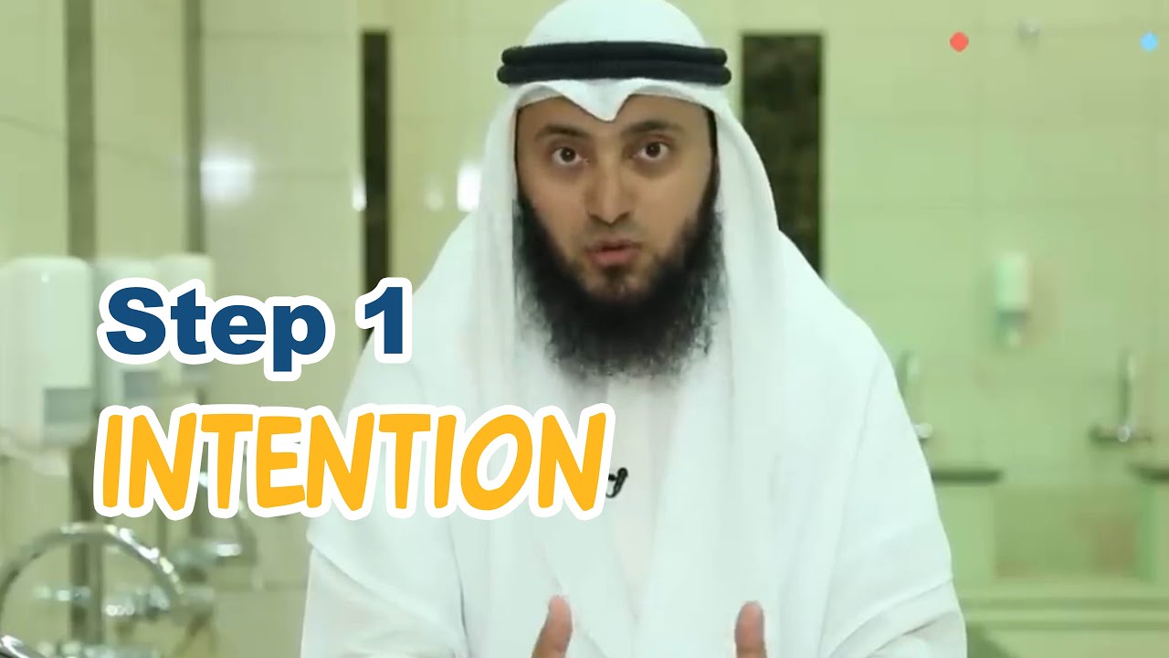 Step 1 of Wudu | How to Make the Intention for Ablution - YouTube