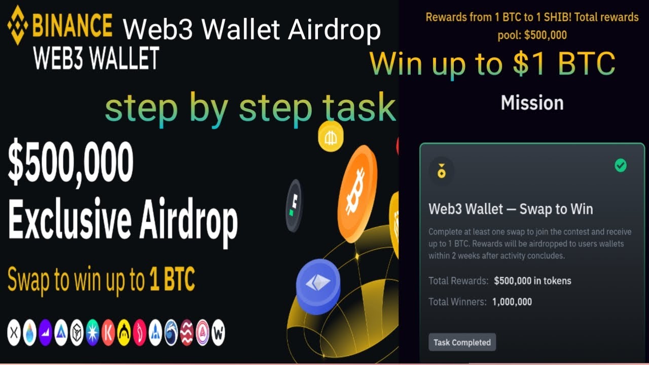 Win $1🤑 BTC with a Swap - Binance Web3 Wallet's $500000 Airdrop🔥 - YouTube
