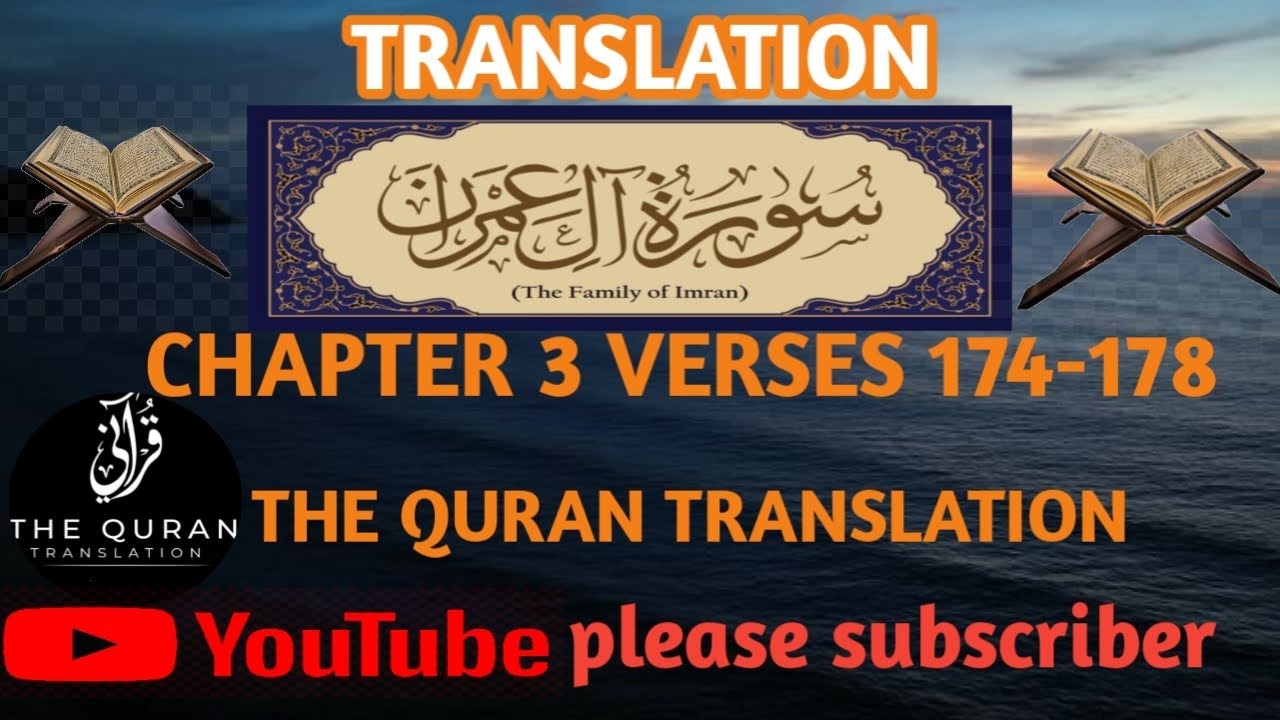 surat-ali imran verses 174-178 translation in urdu CHAPTER 3 SURAT- ALI ...
