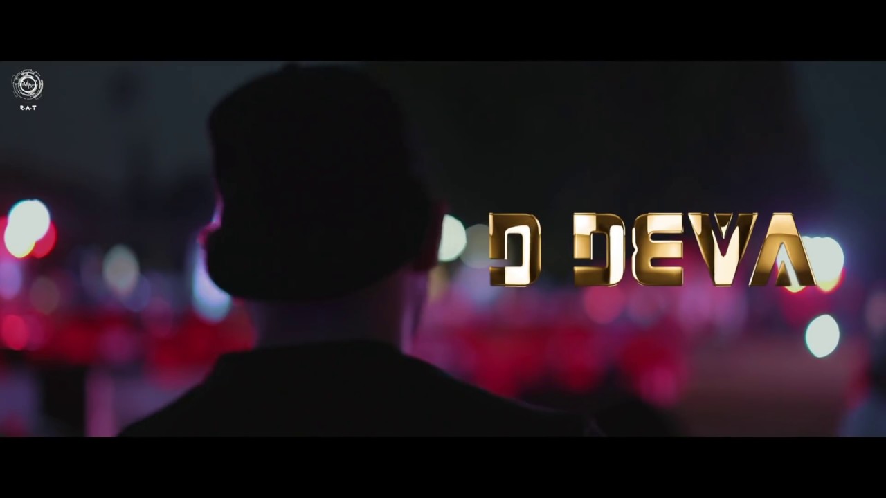 Banna Dialogues Mix |D DEVA| Official Teaser - YouTube