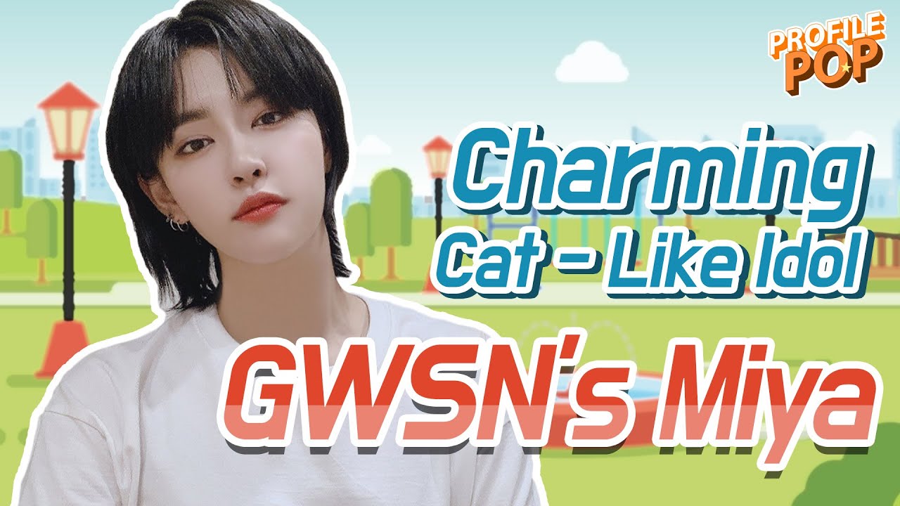 [ Profile POP ] Adorable Girl Crush GWSN’s Miya! - YouTube