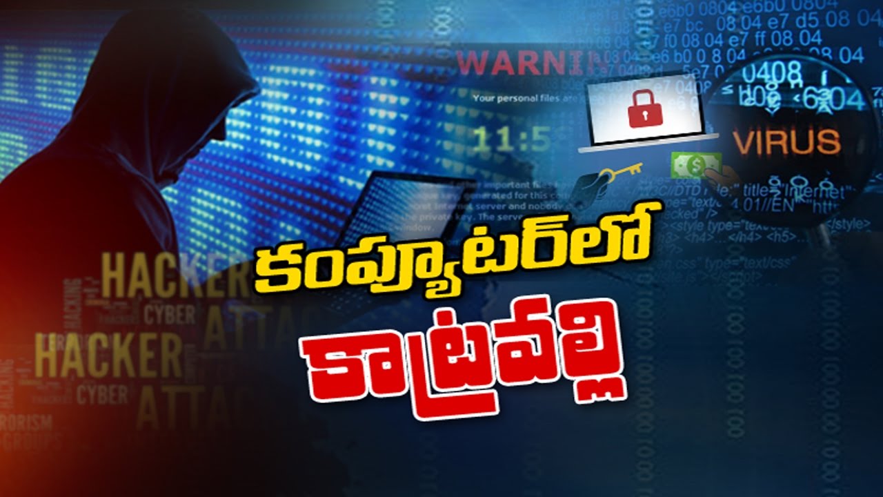 Beware of Computer Hackers || What is Wanna Cry Ransomware & How to ...