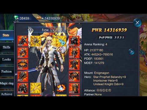 GPC-AR-S132: 4 dragons up to 3 star