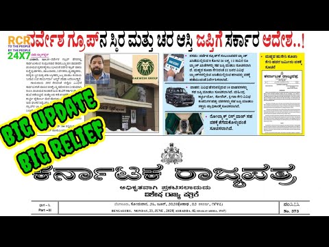 Darwesh Group Big update All assets
