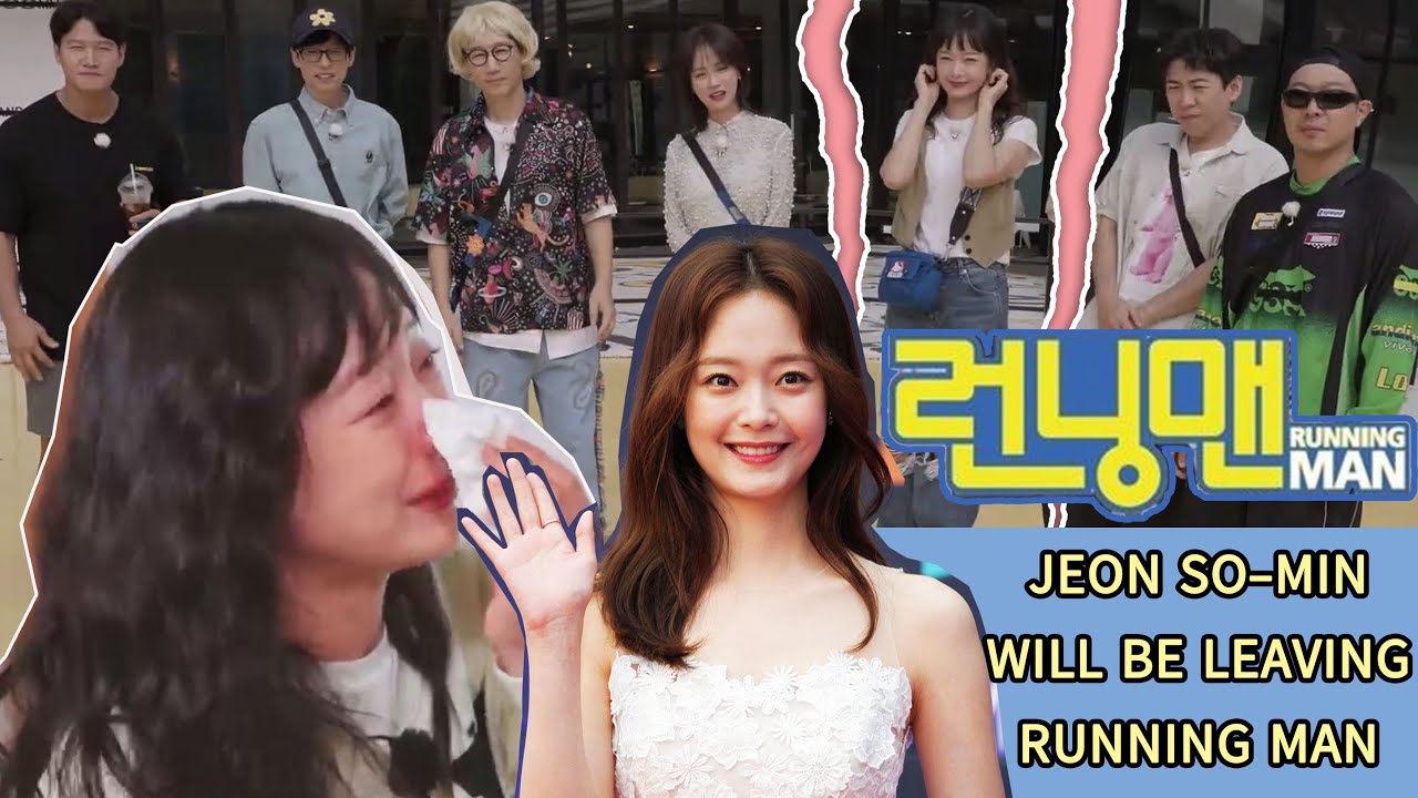 Why Jeon So-min Left "Running Man" [EN/မြန်မာ] - YouTube