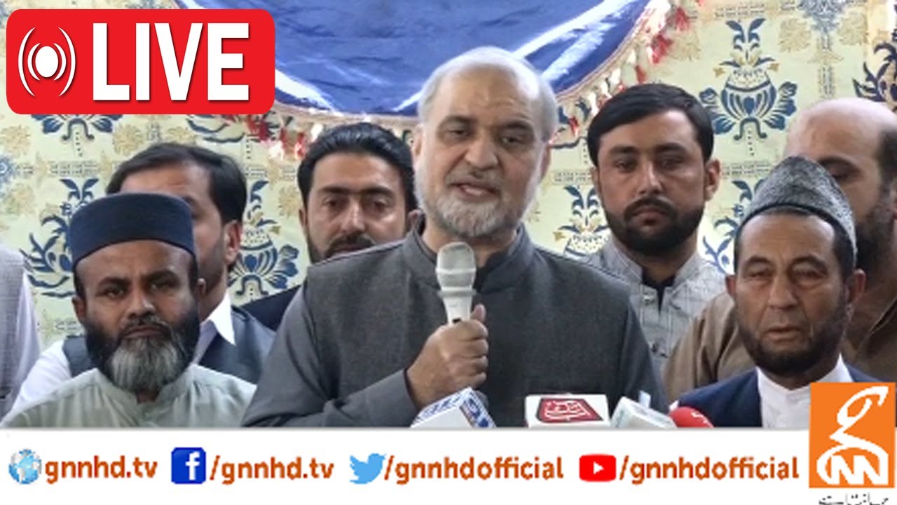 Watch: LIVE | Ameer JI Hafiz Naeem-ur-Rehman Important Speech | GNN