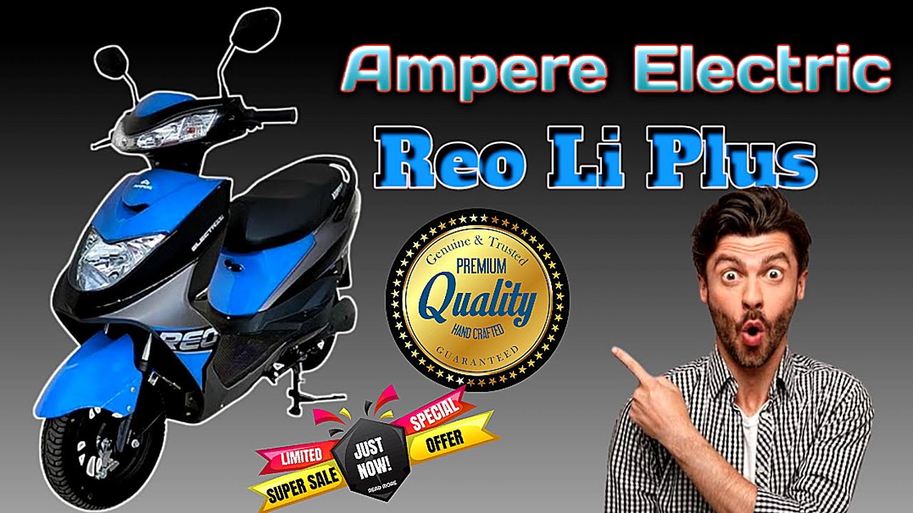 Ampere Electric Scooter Reo Li Plus Blue - YouTube