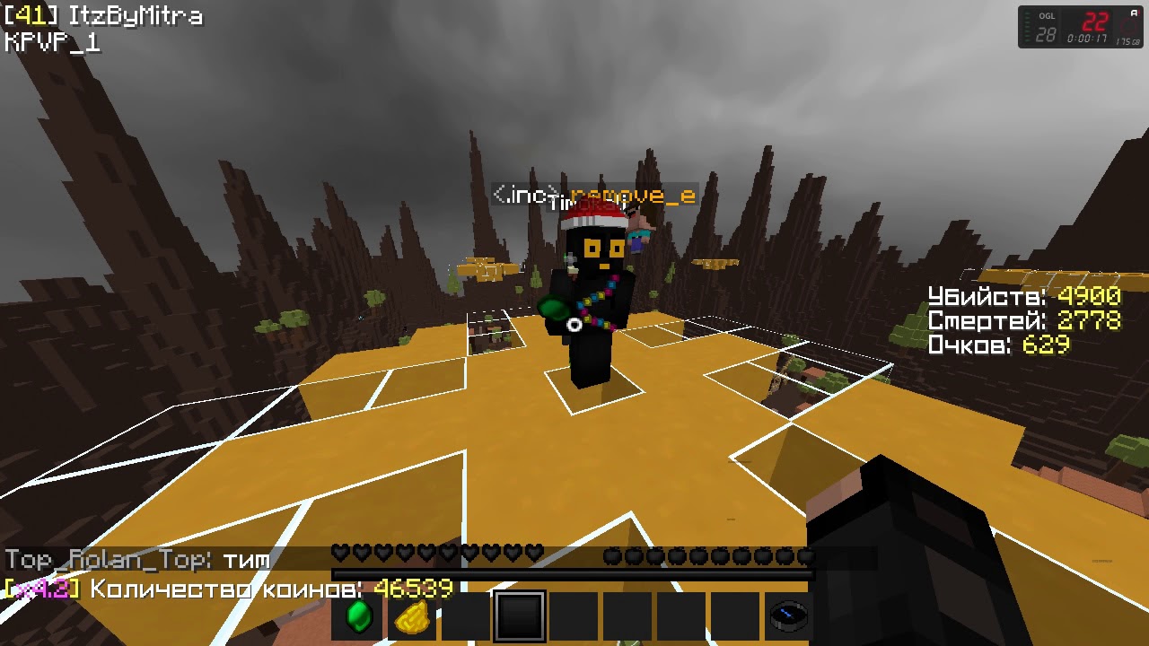 best vimeworld 3. remove_e - YouTube