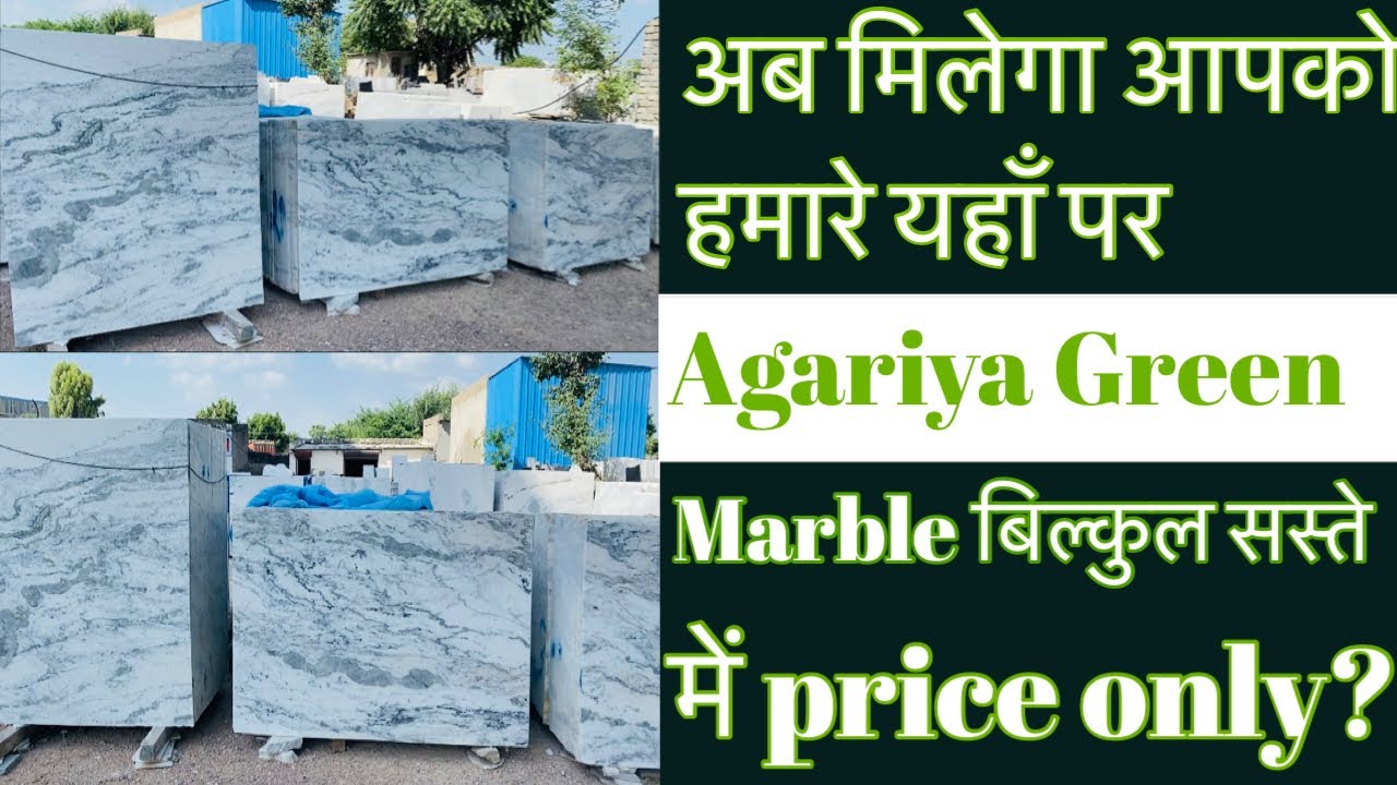 Agariya green marble agariya green agariya white green Premium quality ...
