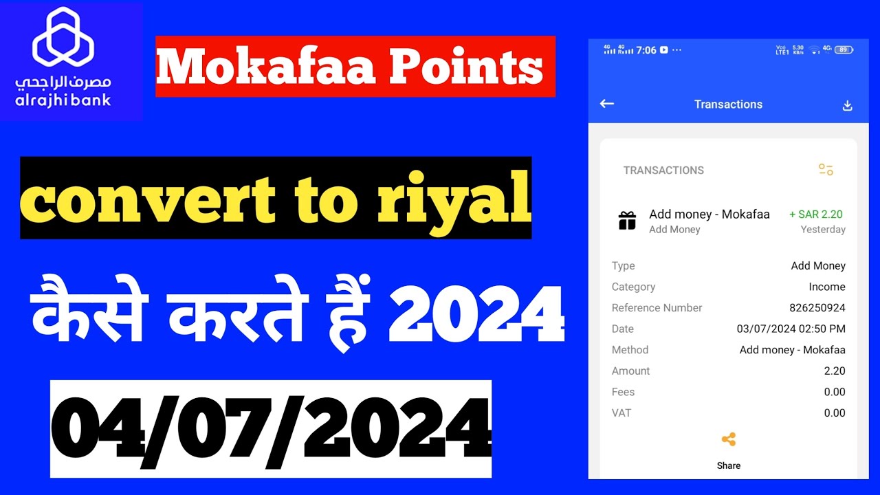 Al Rajhi Mokafaa Points Kaise convert Kare/Al Rajhi Mokafaa Points Ko ...