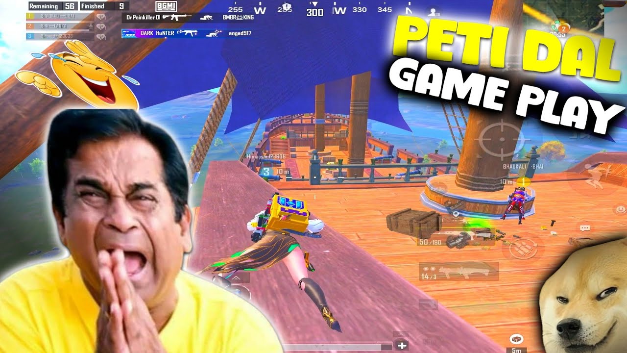 😂only peti📦 dal game play #bgmi #pubgmobile @Lankapatti - YouTube