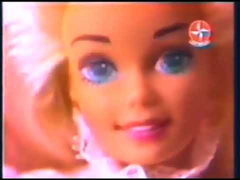 Barbie Hora de Sonhar, Brinquedos Estrela, 1994 [Comercial]