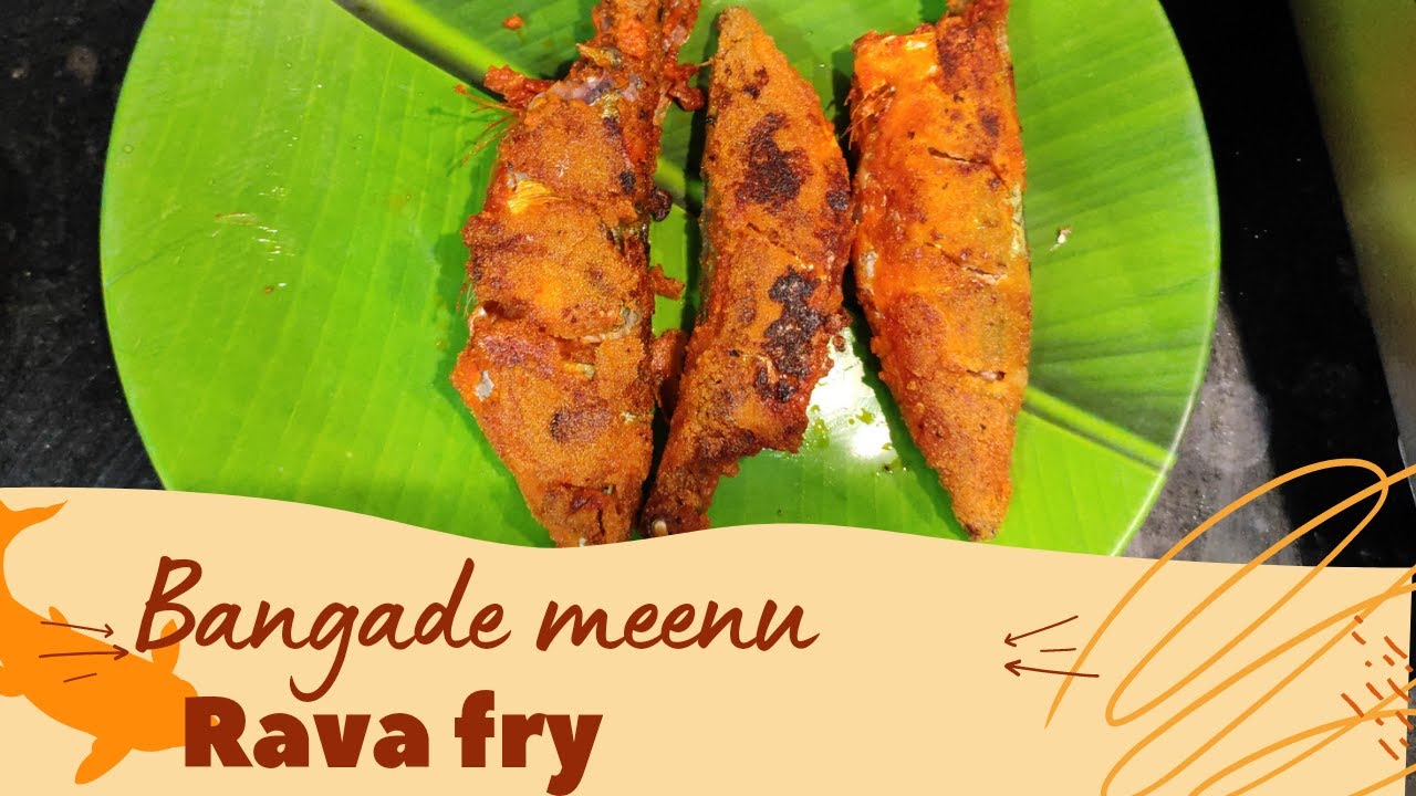 ಬಂಗಡೆ ಮೀನು|bangade fish rava fry recipe 🐟 - YouTube