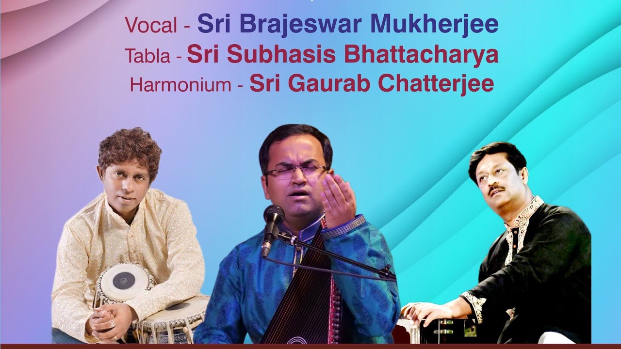 Raga Kamod | Sri Brajeswar Mukherjee | Sri Subhasis Bhattacharya | Sri Gourab Chatterjee | Part ...