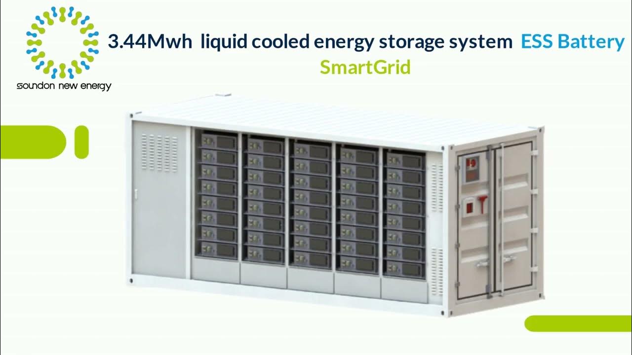 3.44Mwh liquid cooled energy storage system - YouTube