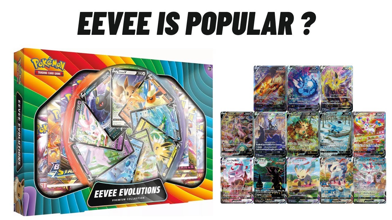 Pokemon Gamestop Exclusive: Eeveelution Box - YouTube