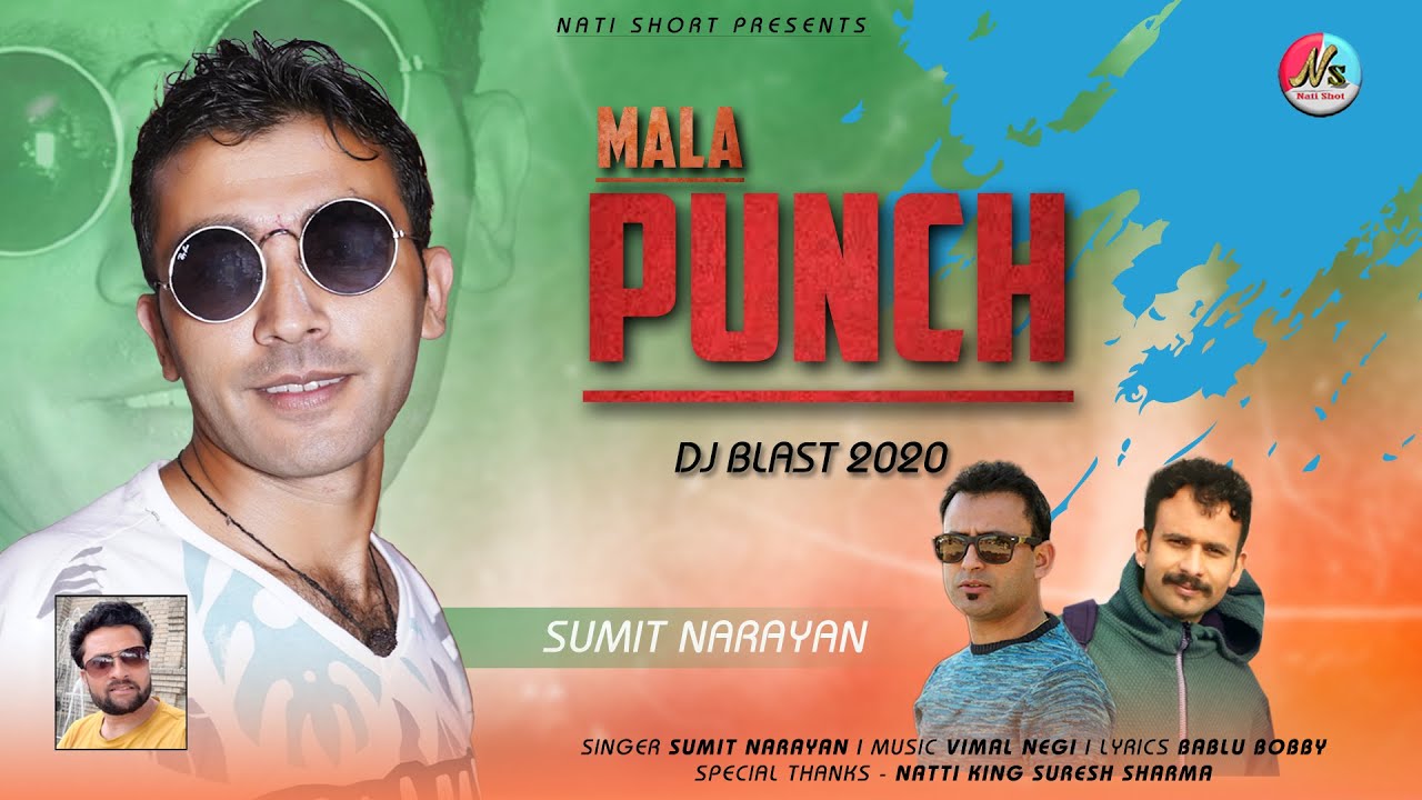New Pahari Song 2020 | Mala Punch | Sumit Narayan | Vimal Negi | Pahari ...