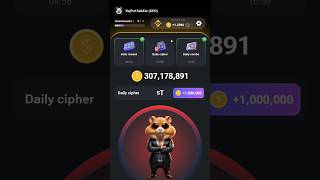 Hamster Kombat Daily Cipher 26 July 2024 Hamster Kombat Earn Per Tap ...