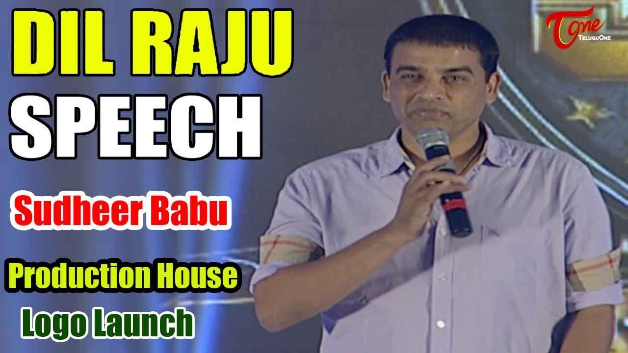 Dil Raju Speech | Sudheer Babu Production House Logo Launch ...