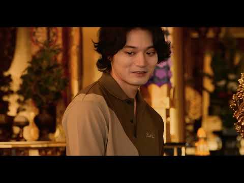映画『マージナルにいる』予告篇