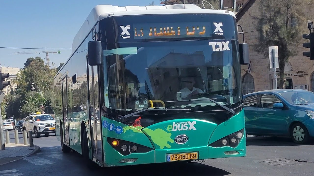 Electric BYD K9U ebus of Egged on Route 13 on Agron st. near Paris ...