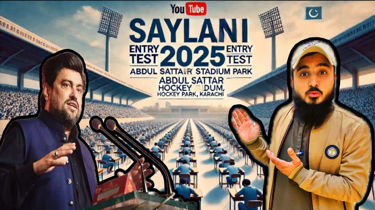 Saylani Mass IT Entry Exam😲 kesa hua || Result Kia Aega🤔? - YouTube