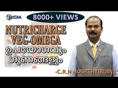 NUTRICHARGE VEG OMEGA ഉപയോഗവും ഗുണങ്ങളും | BY CRN MOORTHY(RUBY) | RCM ...